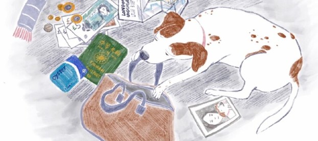Lulu's Flight - Yu-Ching Chiu Provides a Very Different Take on ...