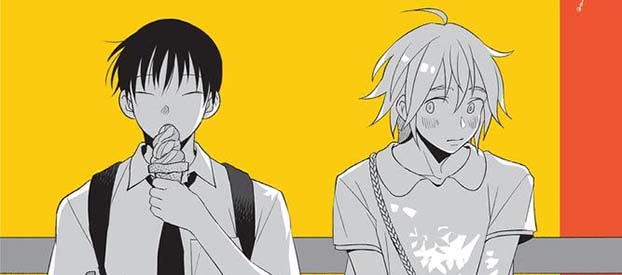 Ogi's Summer Break Vol. 1 - Koikawa Gives Us a Queer Love Story with a Twist – Broken Frontier